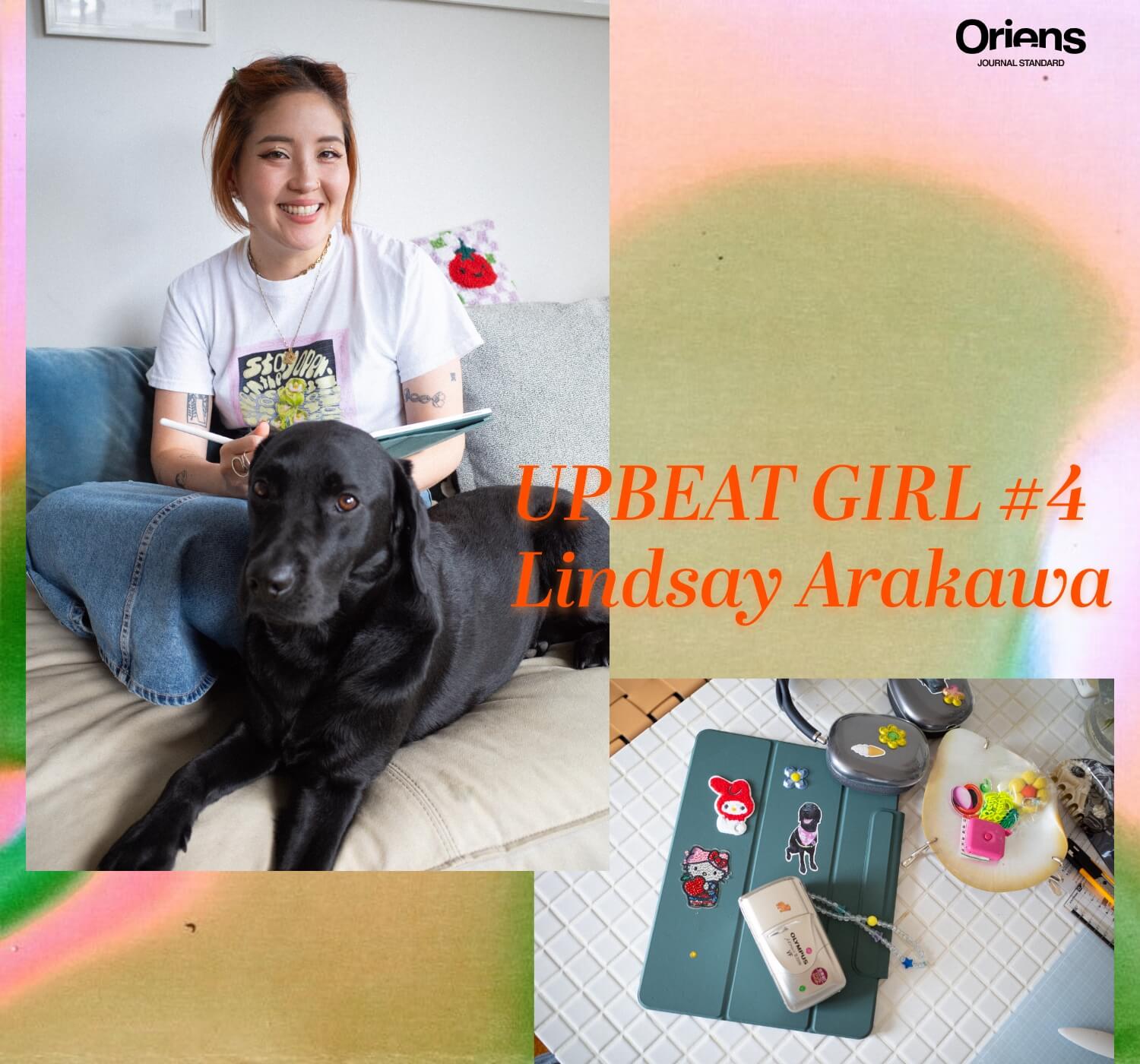 UPBEAT GIRL #4 Lindsay Arakawa Oriens 23SS collection.”UP BEAT”｜Oriens JOURNAL STANDARD LADYS｜特集 ...