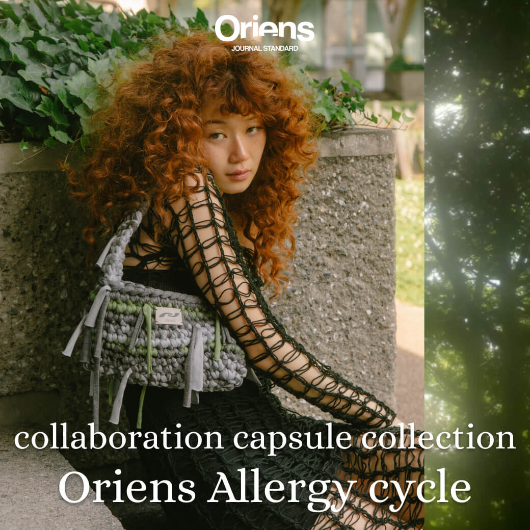 Oriens Allergy cycle collaboration capsule collection｜特集｜BAYCREW’S STORE