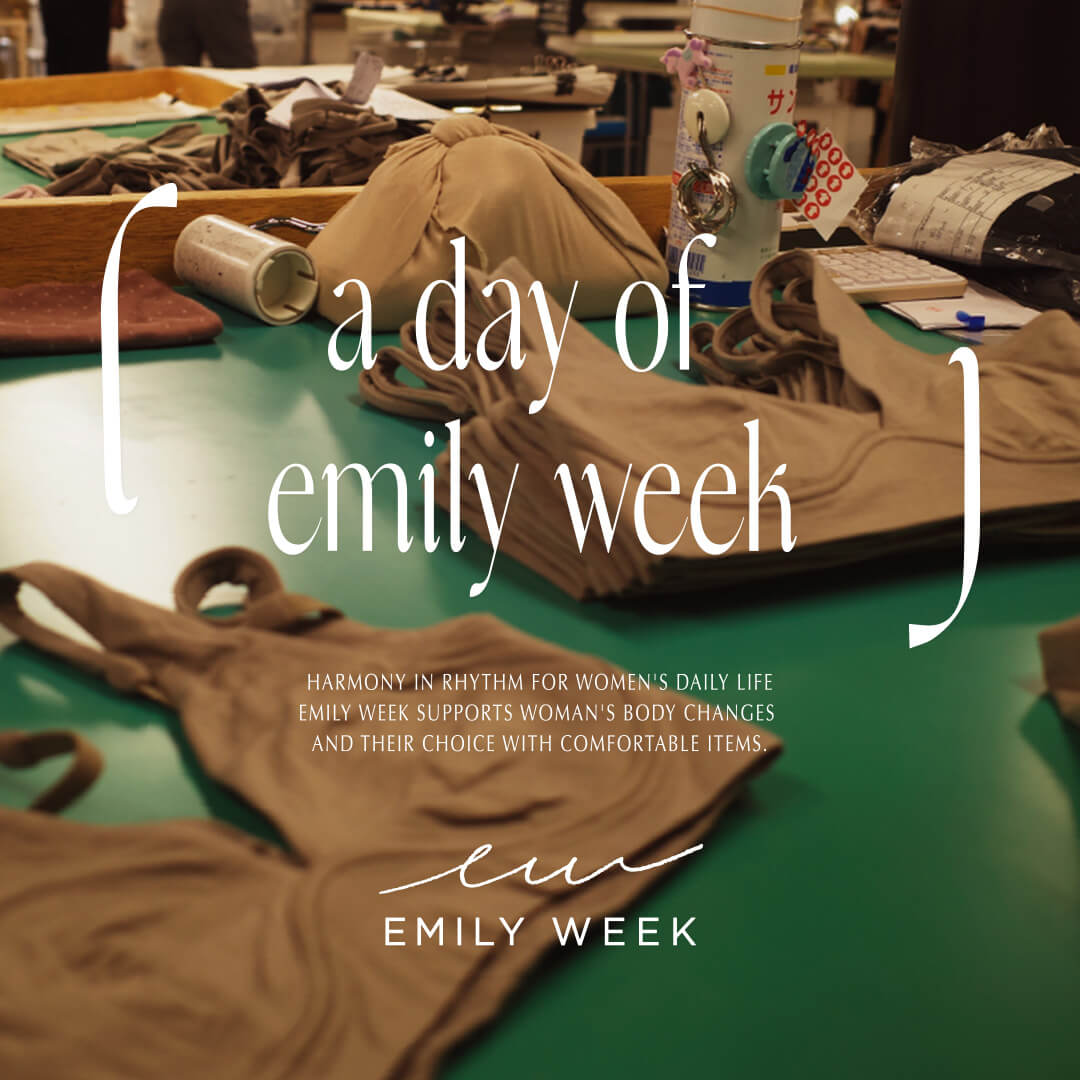 a day of emily week｜EMILY WEEK｜特集｜BAYCREW’S STORE