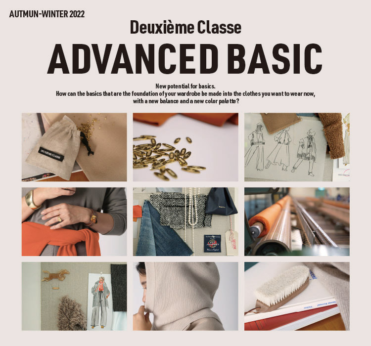 ADVANCED BASIC｜Deuxieme Classe - BAYCREW'S STORE