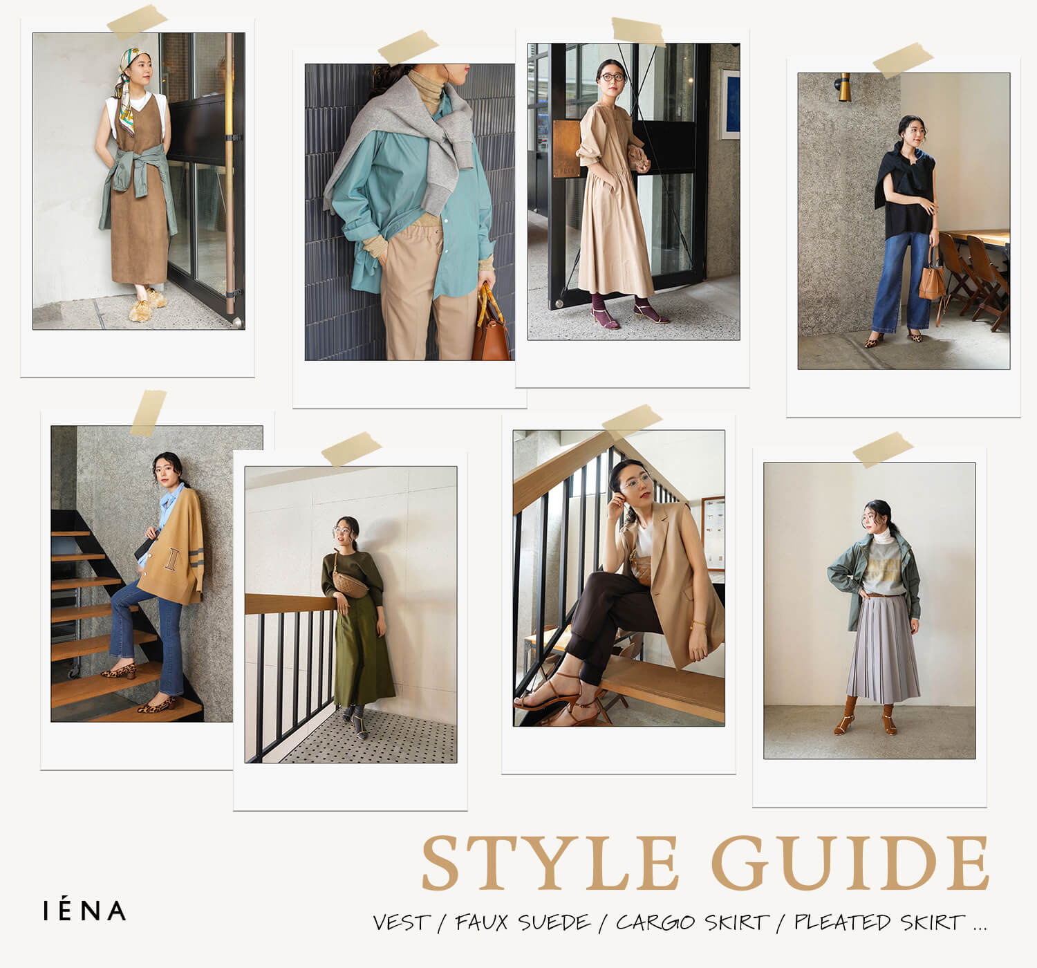 STYLE GUIDE - IENA｜IENA｜特集｜BAYCREW’S STORE