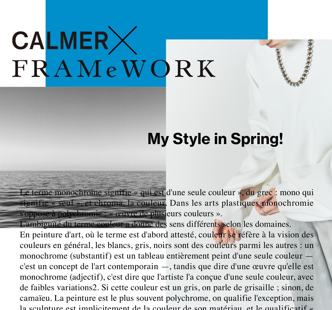 CALMER× FRAMeWORK My Style in Spring!｜CALMER｜特集｜BAYCREW’S STORE