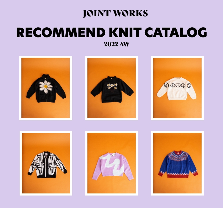 RECOMMEND KNIT CATALOG｜特集｜BAYCREW’S STORE