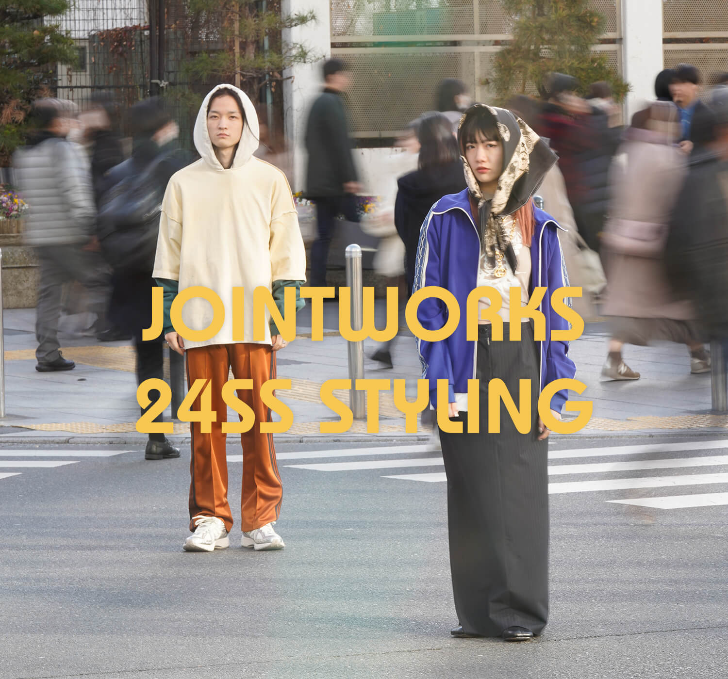 JOINT WORKS 24SS STYLING｜特集｜BAYCREW’S STORE