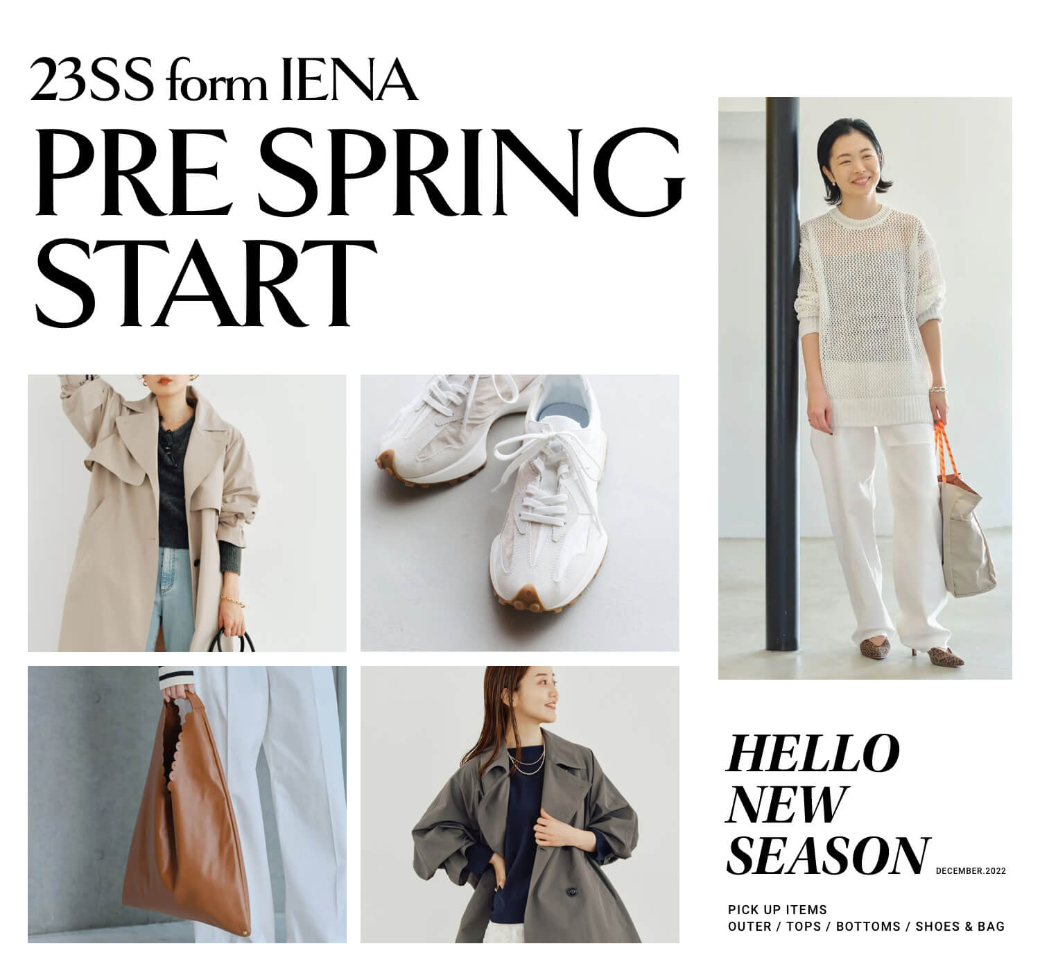 23SS PRE SPRING START｜特集｜BAYCREW’S STORE