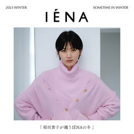 IENA｜イエナの特集（レディース）｜BAYCREW’S STORE